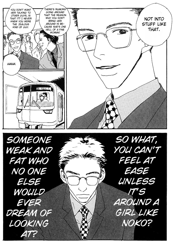 In Clothes Called Fat - The Comics Journal