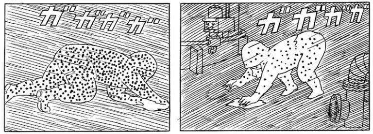 Pro-Nuclear Manga: The Seventies and Eighties - The Comics Journal