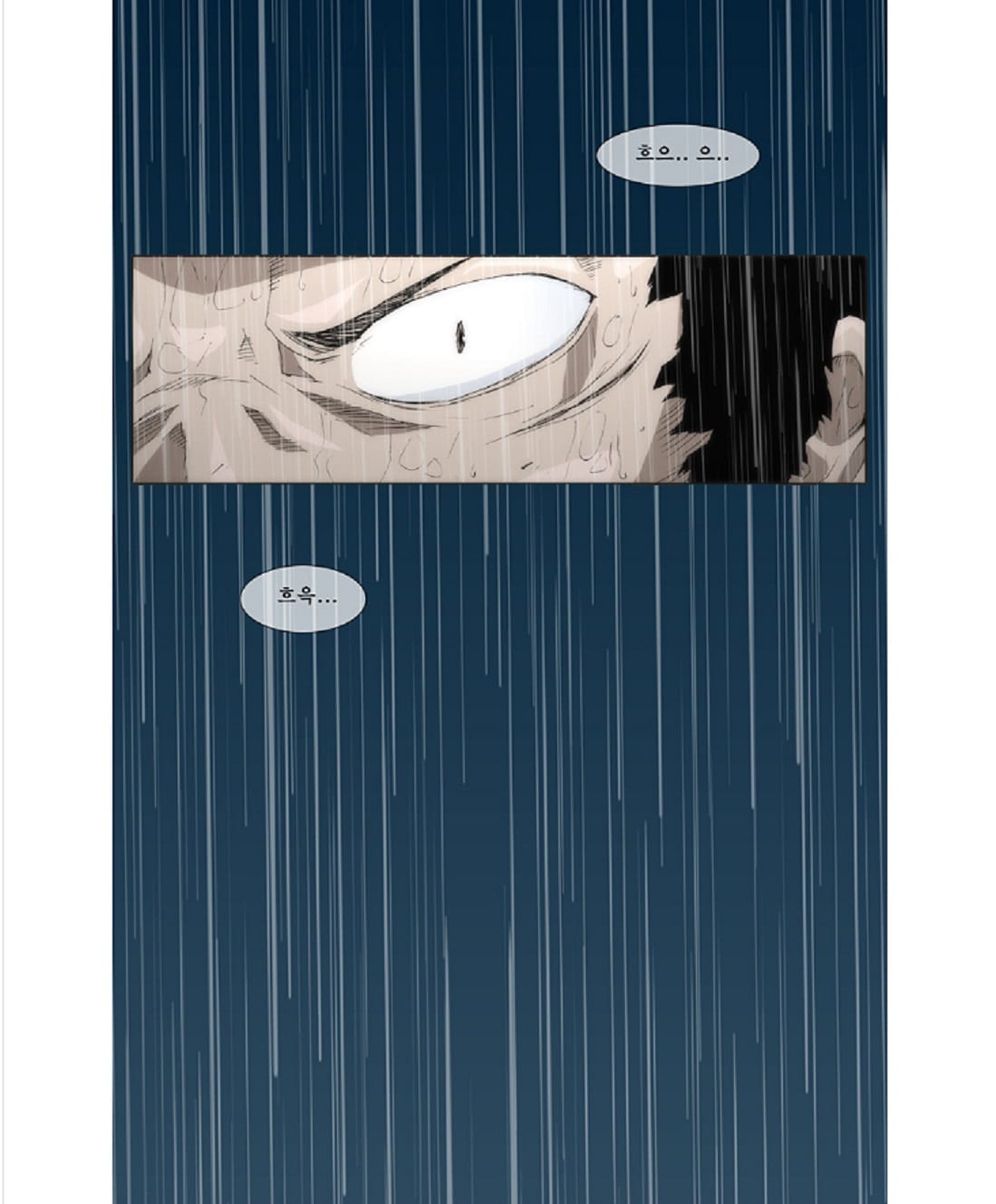 The Webtoon A New Form For Graphic Narrative The Comics Journal