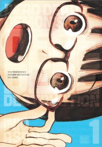 Dead Dead Demon's Dededede Destruction Vol. 1 - The Comics Journal
