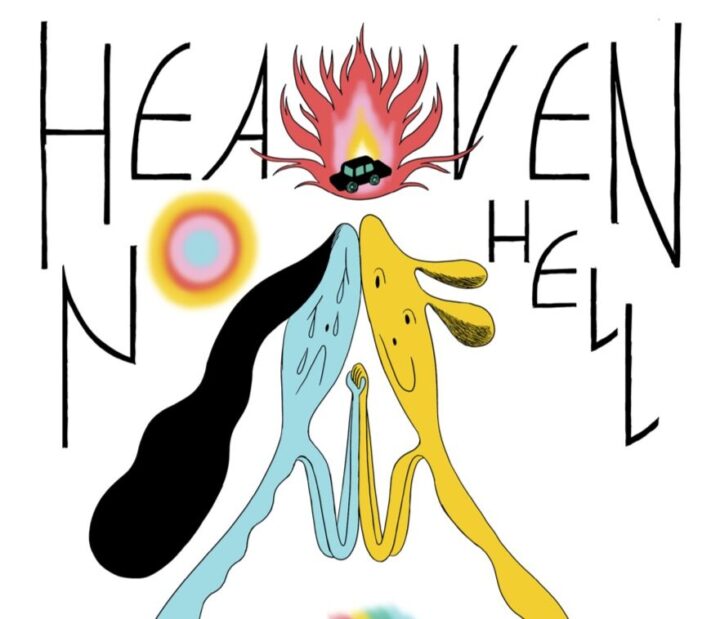 Michael DeForge - The Comics Journal