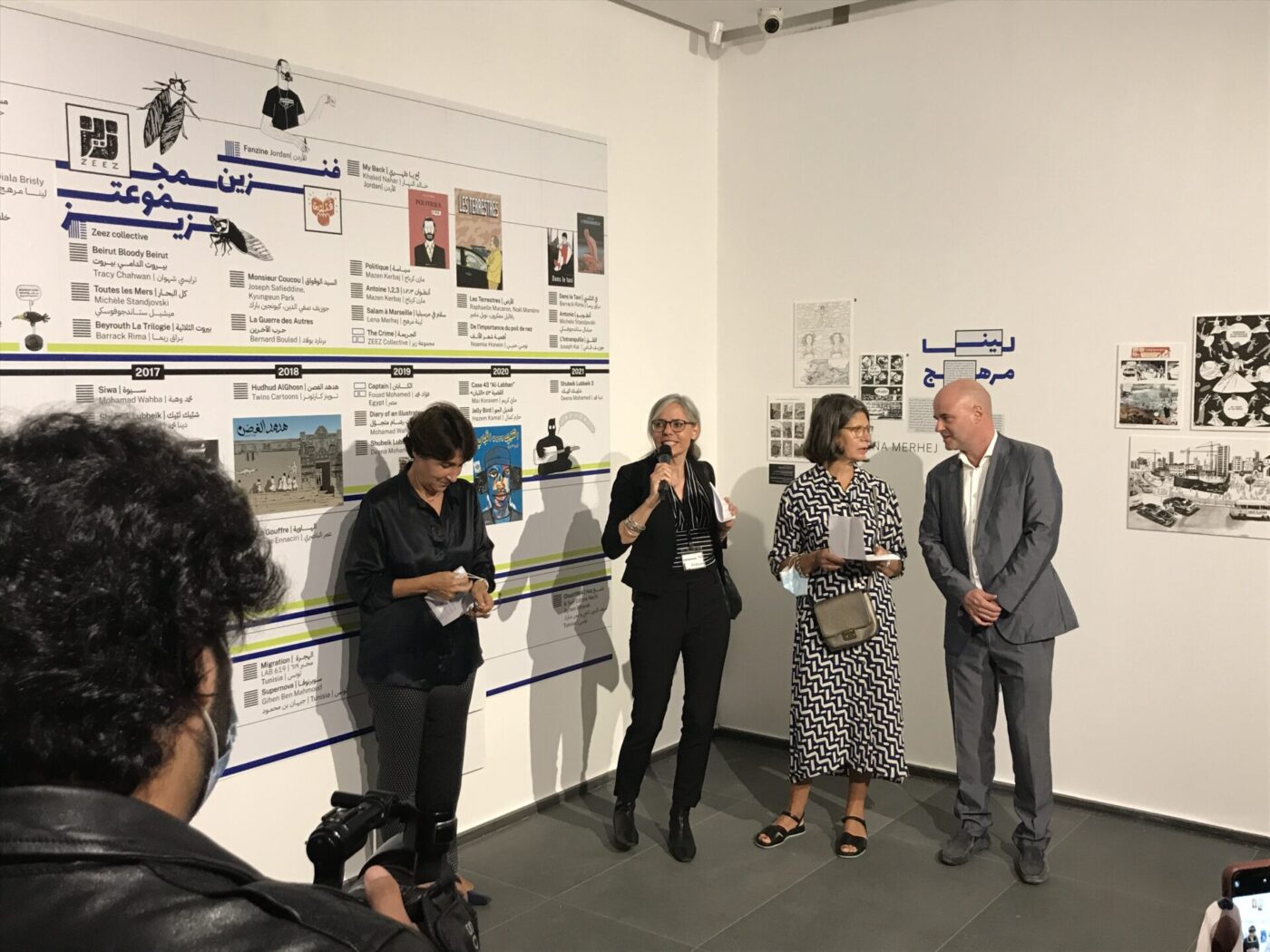 Comics and Revolutions: A Report from the Beirut Comic Art Festival ...