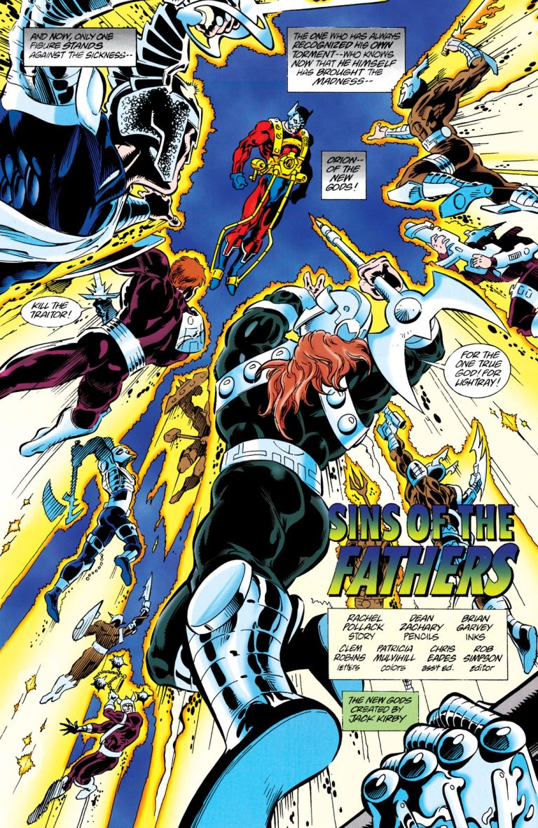 “One Of The Things They Definitely Are Is Queer": An Interview With ...