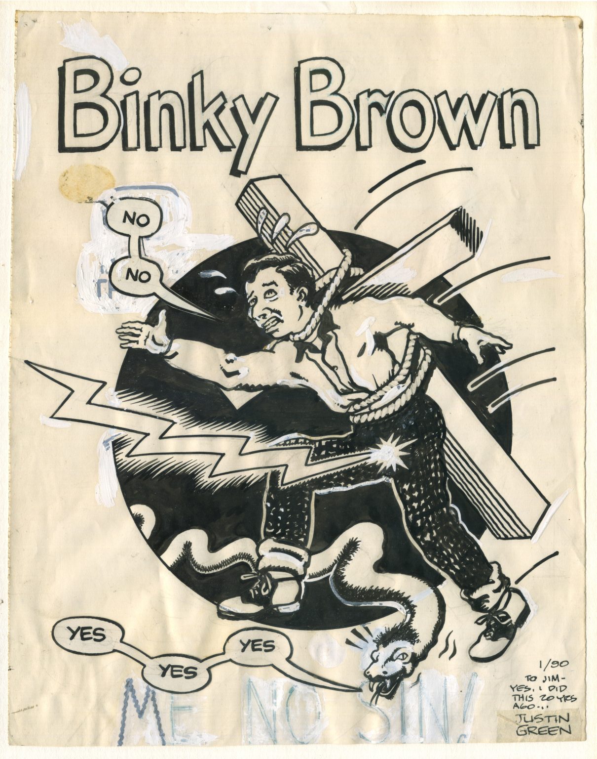 Remembering Justin Green - The Comics Journal