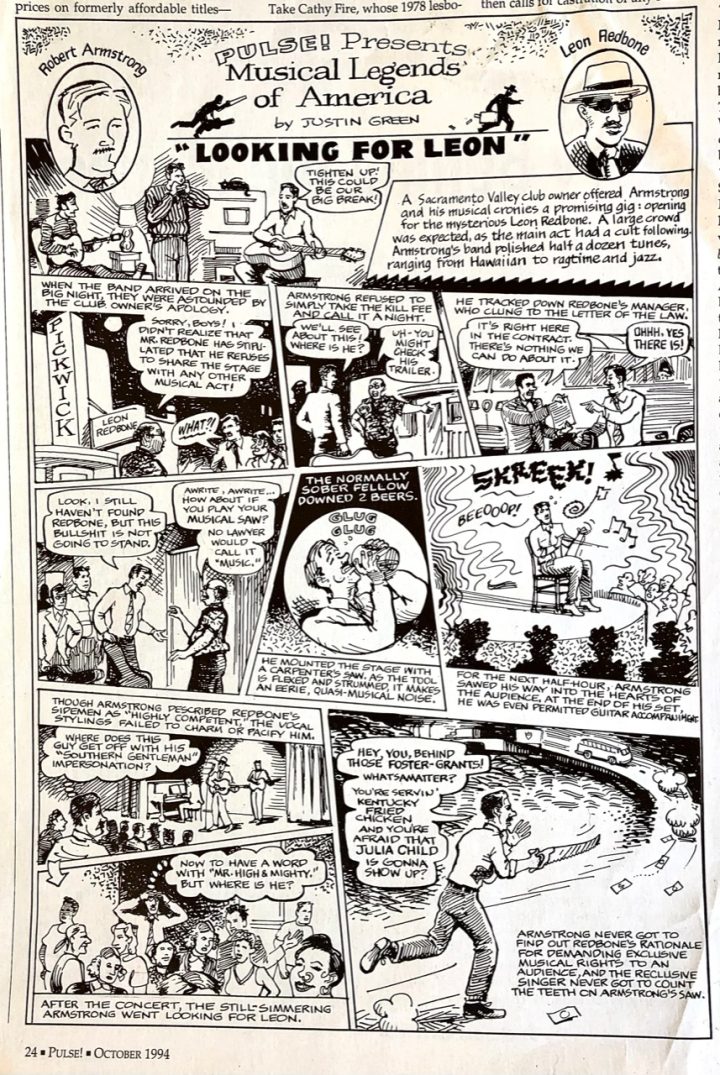 Remembering Justin Green - The Comics Journal