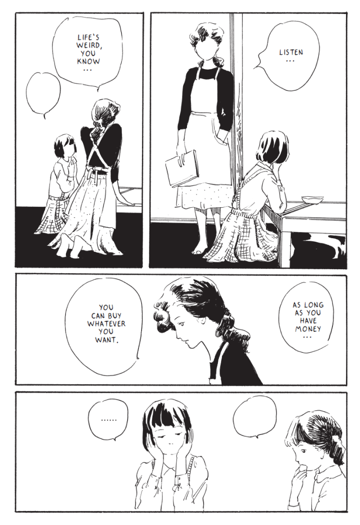 Talk To My Back - The Comics Journal