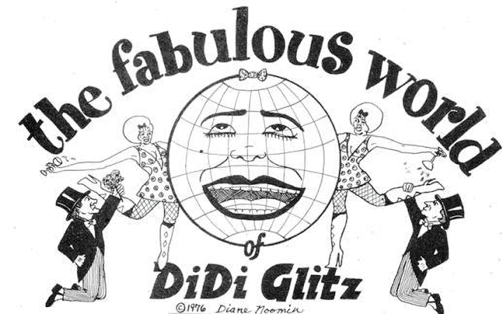 Diane Noomin, 1947-2022 - The Comics Journal