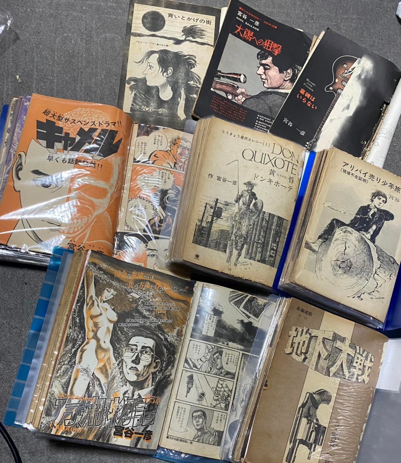Seinen Manga Legend: Remembering Miyaya Kazuhiko - The Comics Journal
