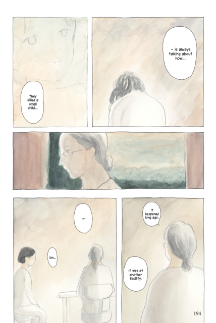 Excerpt: PANDORA: The Receding Sound of Footsteps - The Comics Journal