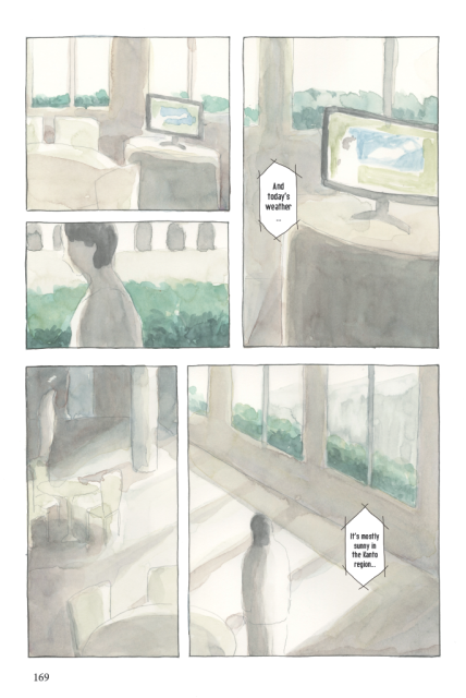 Excerpt: PANDORA: The Receding Sound of Footsteps - The Comics Journal
