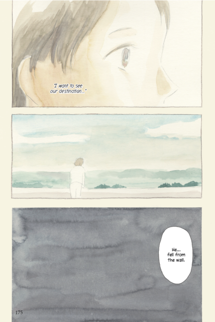 Excerpt: PANDORA: The Receding Sound of Footsteps - The Comics Journal