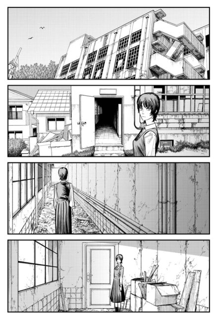 Goodbye, Eri - The Comics Journal