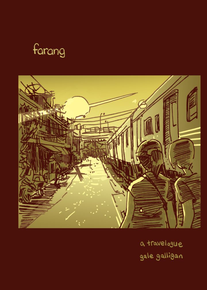 "It’s A Miracle That This Book Even Exists": An Interview With Gale ...