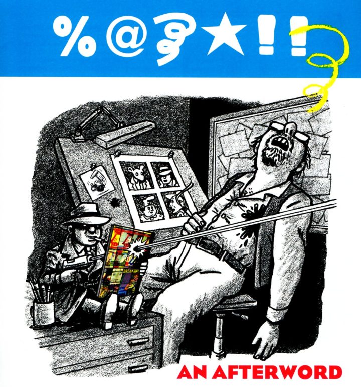 Art - The Comics Journal