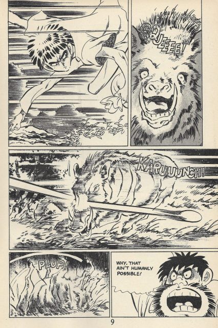 Untouchable: Lee Hyun-se‘s Alien Baseball Team - The Comics Journal