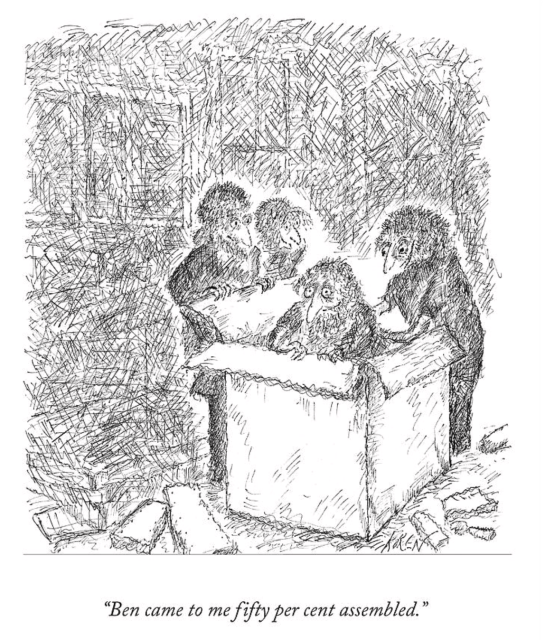 Ed Koren: An Appreciation - The Comics Journal