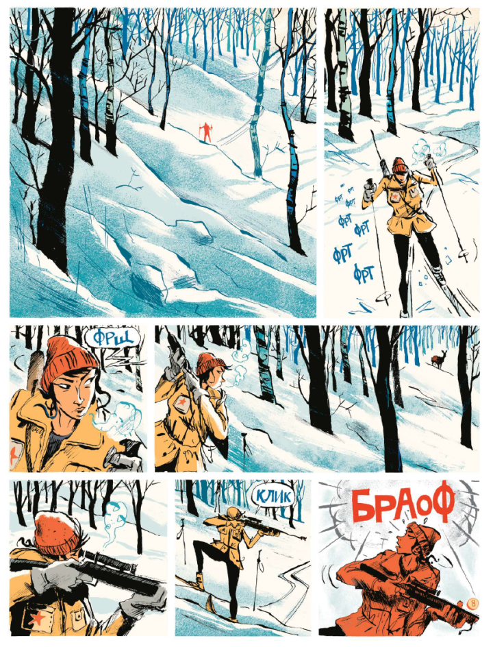 Slava: After The Fall - The Comics Journal