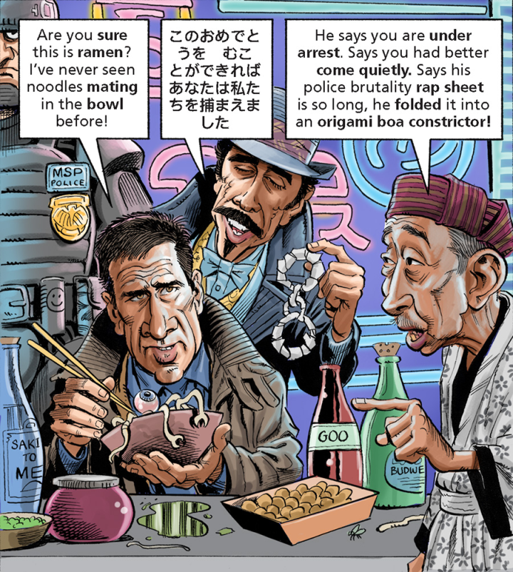 Keeping MAD Alive: A Look at Claptrap - The Comics Journal