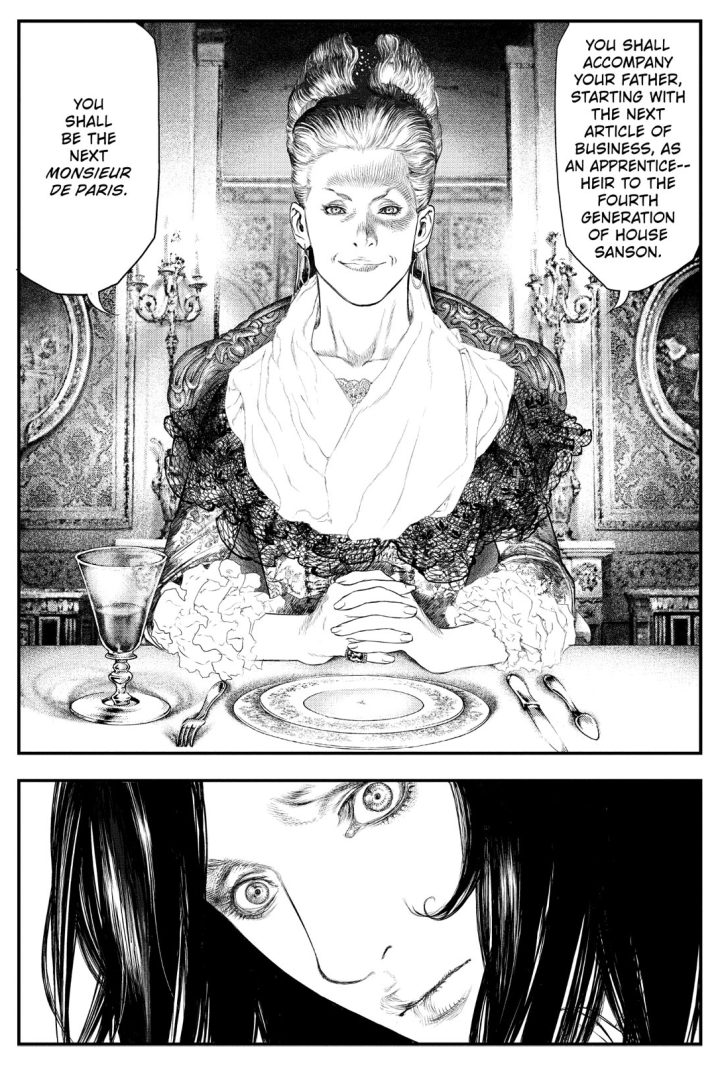 Excerpt: Innocent Omnibus Vol. 1 - The Comics Journal