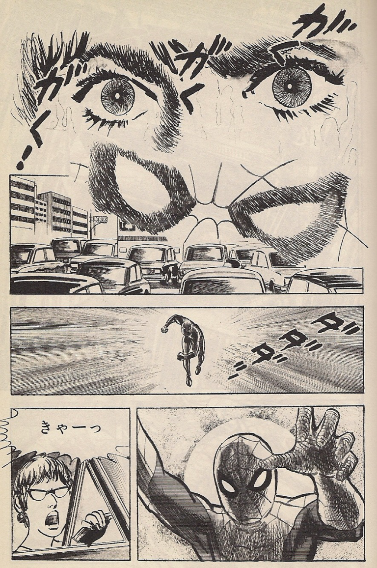 The Ikegami Ryōichi Spider-Man Interview - The Comics Journal