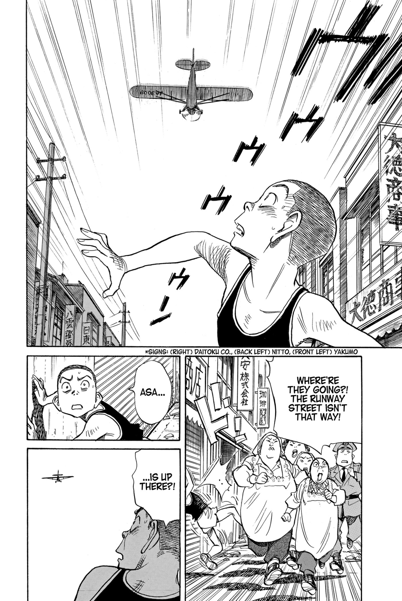 Asadora! - The Comics Journal