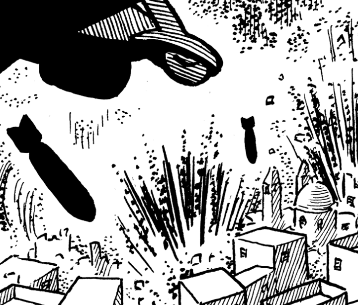 The War on Gaza - The Comics Journal