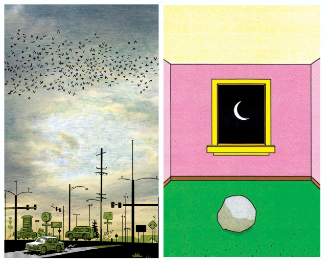 The Curses of Kevin Huizenga and George Wylesol: Wonder and isolation ...