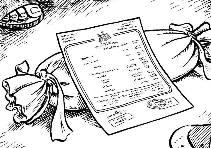 The War on Gaza - The Comics Journal