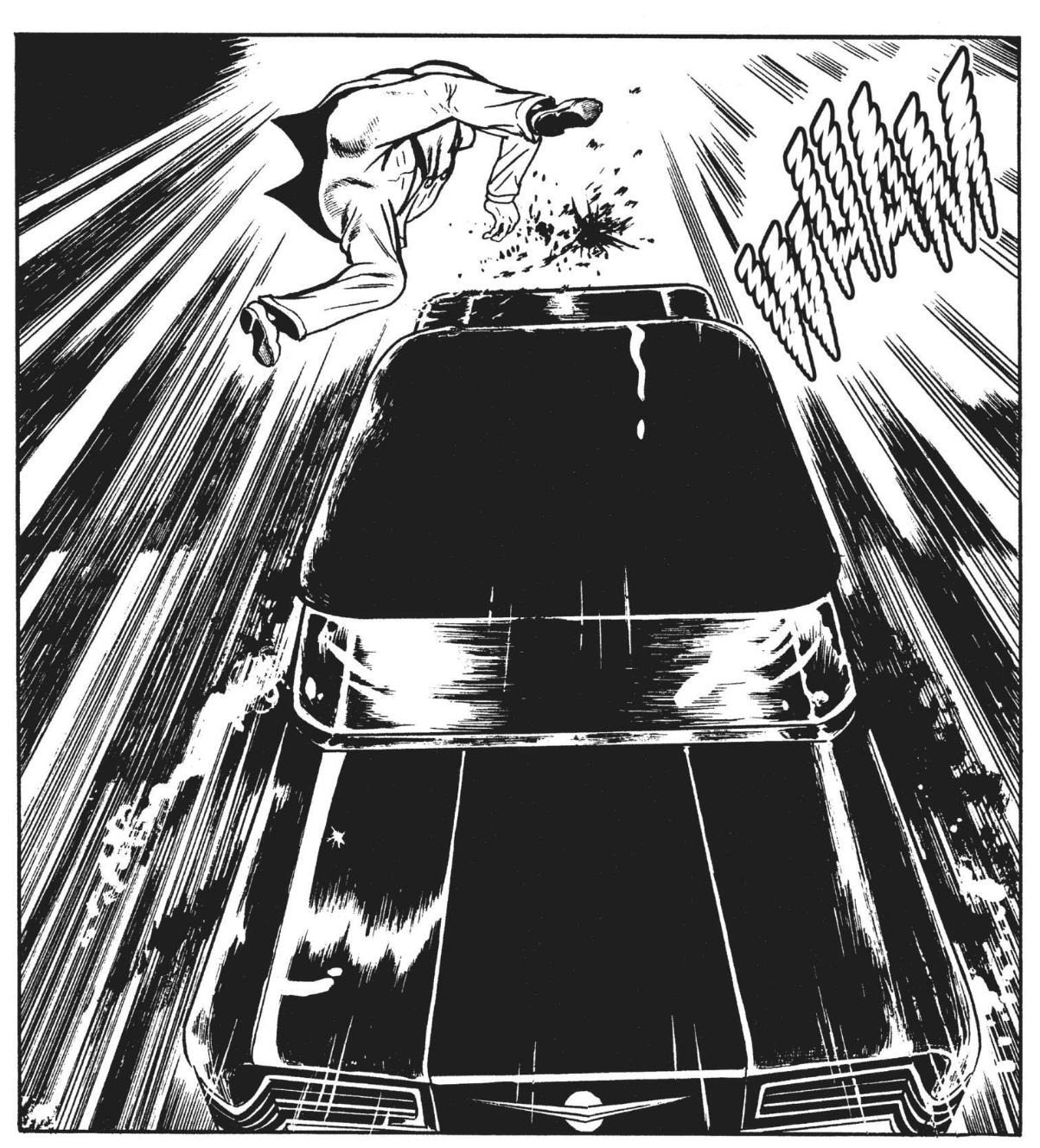 On Kazuo Umezz, A Child Who Is Not Dead - The Comics Journal