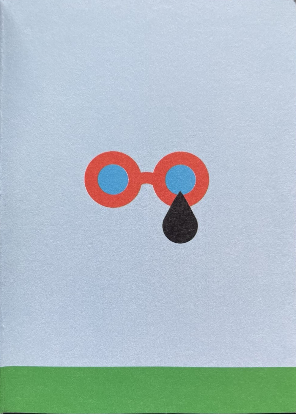 Milk White Steed's 'zone of weirdness': an interview with Mike Kennedy ...