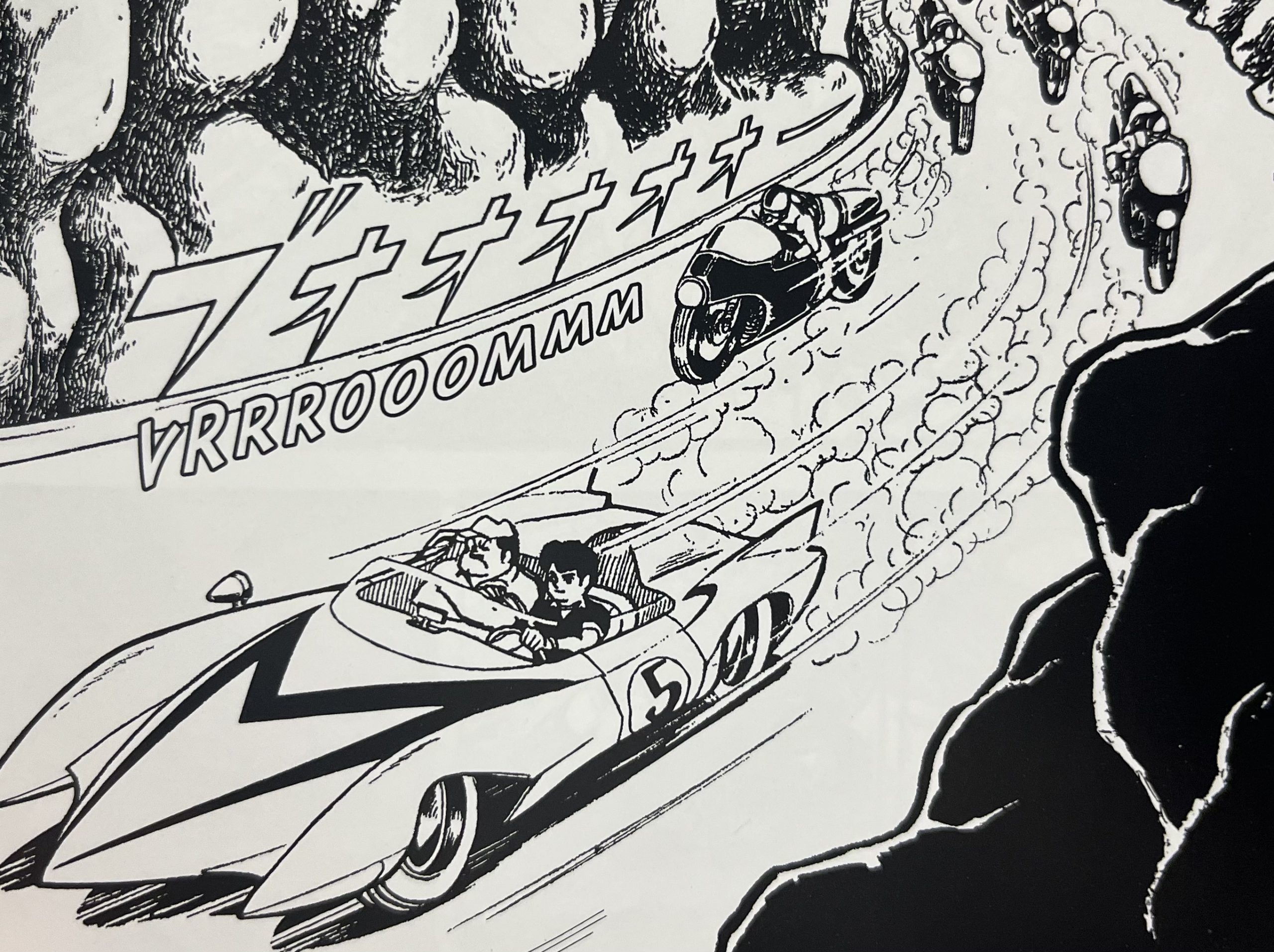 You've Got Just Enough For Gas - This Week's Links - The Comics Journal