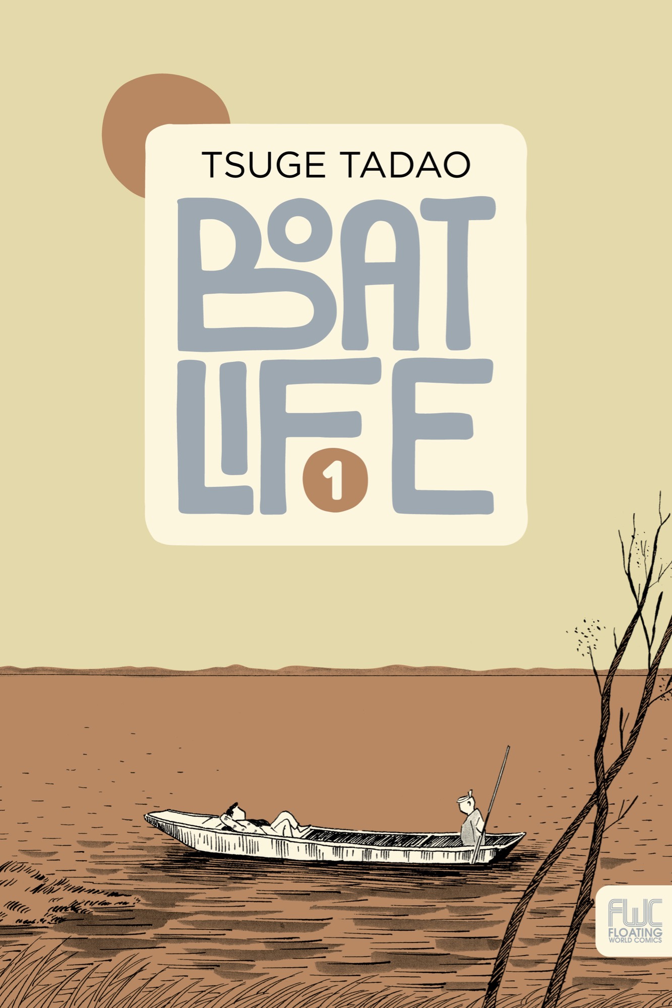 Boat Life Vol. 1 - The Comics Journal