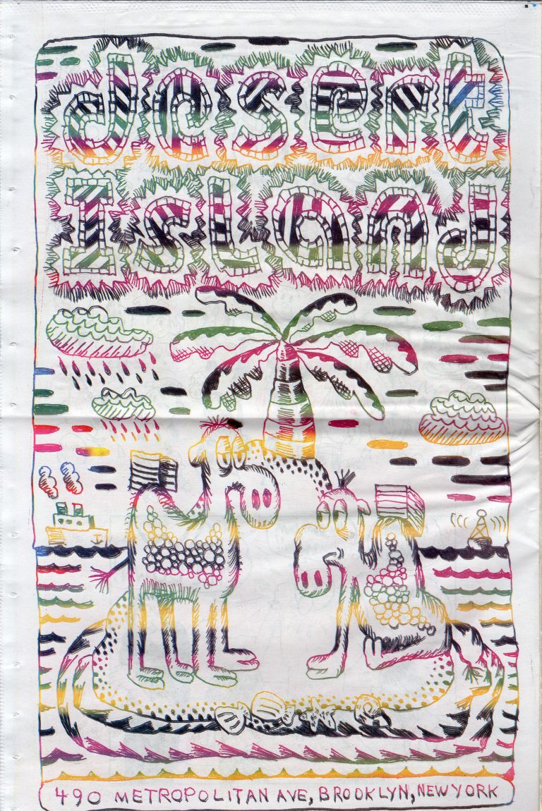 Smoke Signal #44 - The Comics Journal