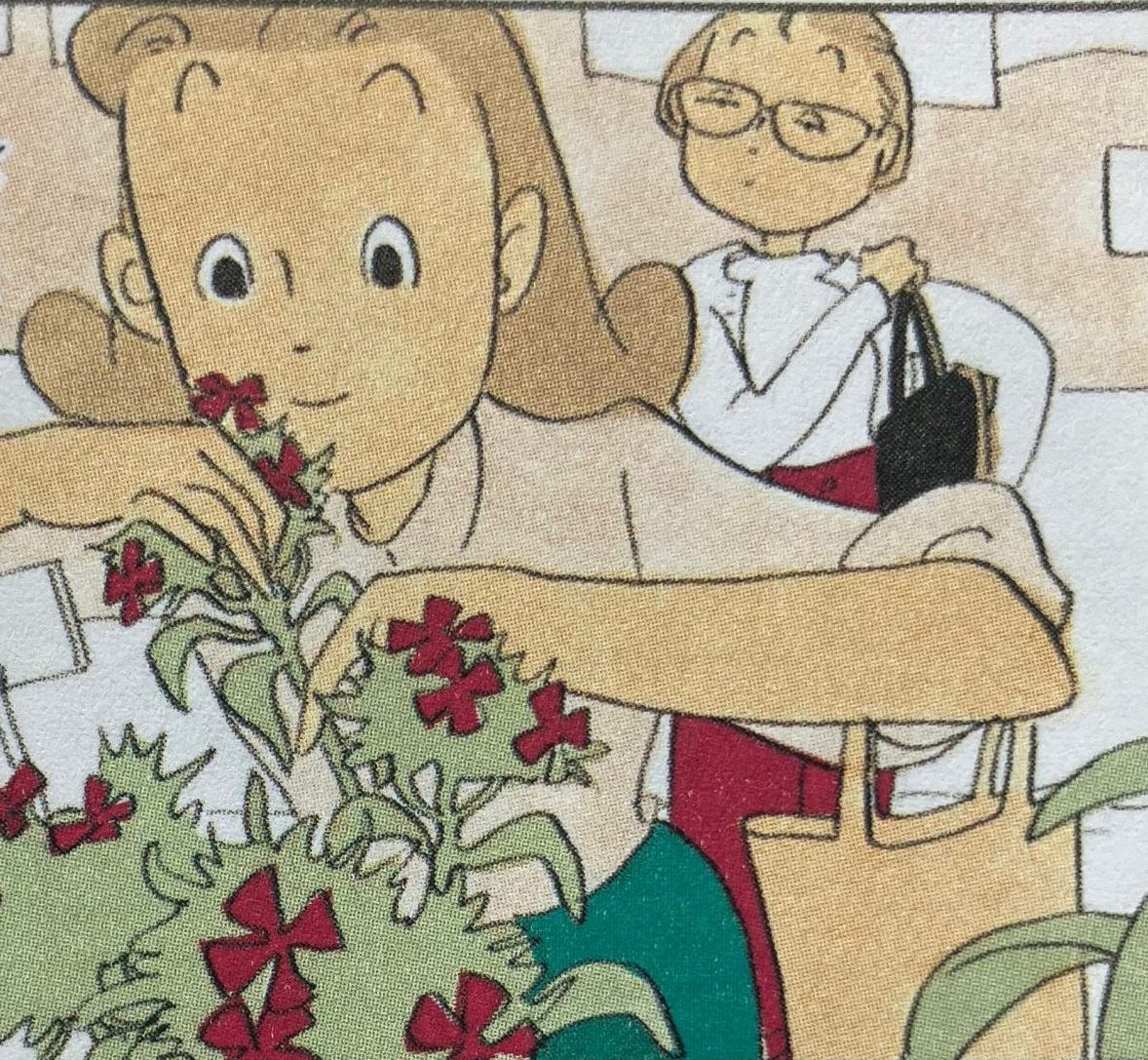 Fifty-eight views of Miss Ruki - The Comics Journal