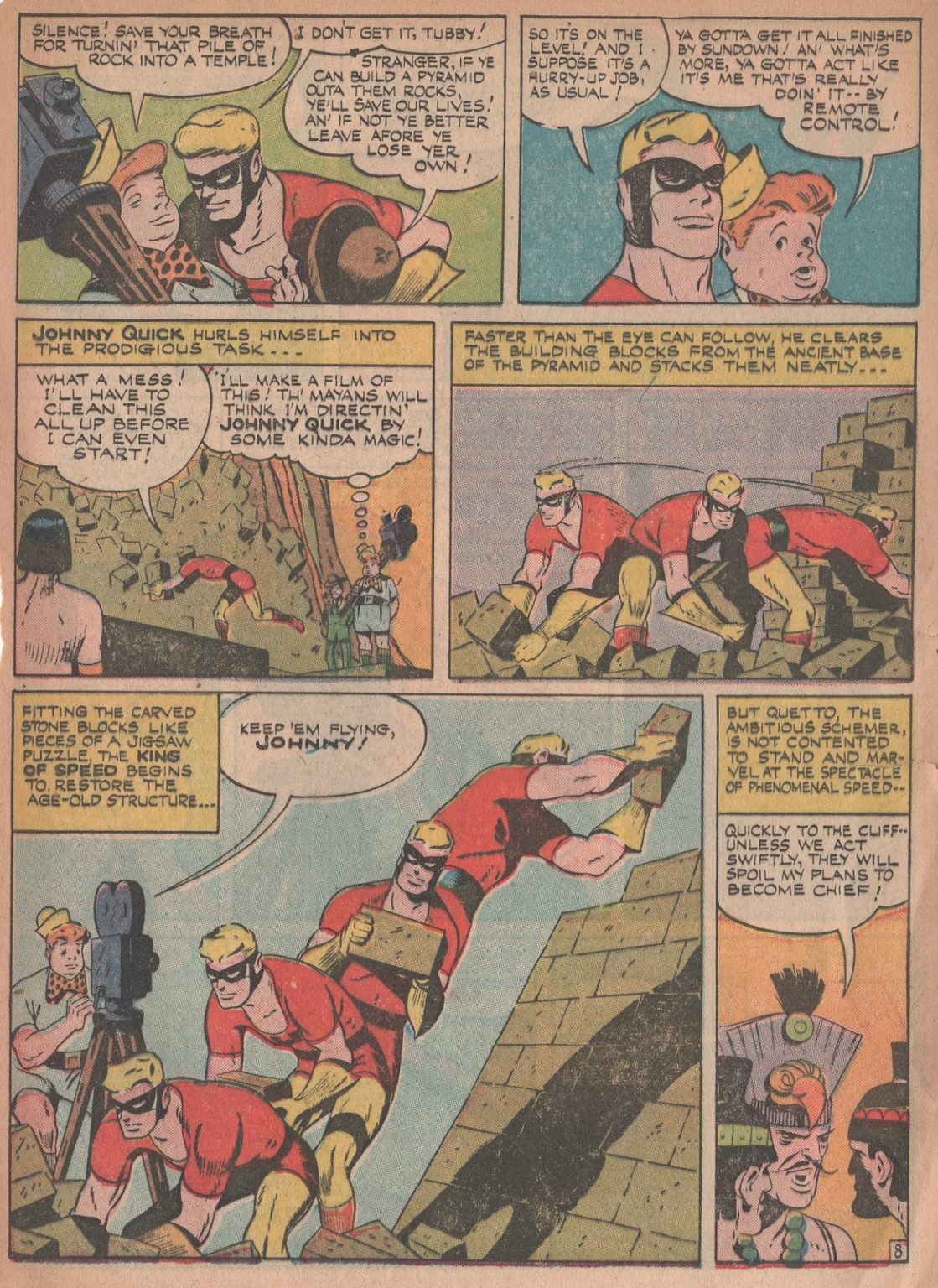 We are all in the gutter: Starman at 30, part 1 - The Comics Journal